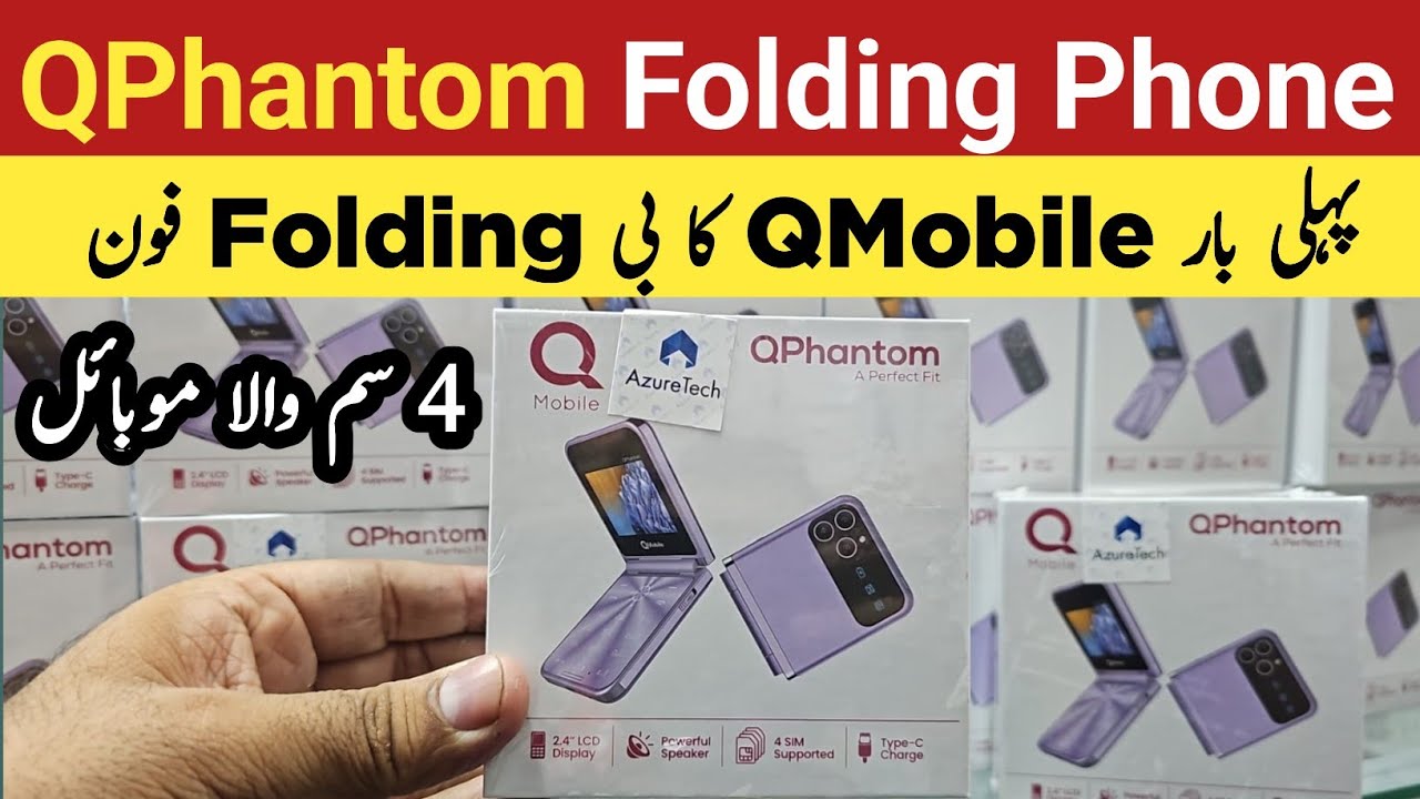 QMobile Phantom keypad Mobile | Qphantom fold Phone price in pakistan ...