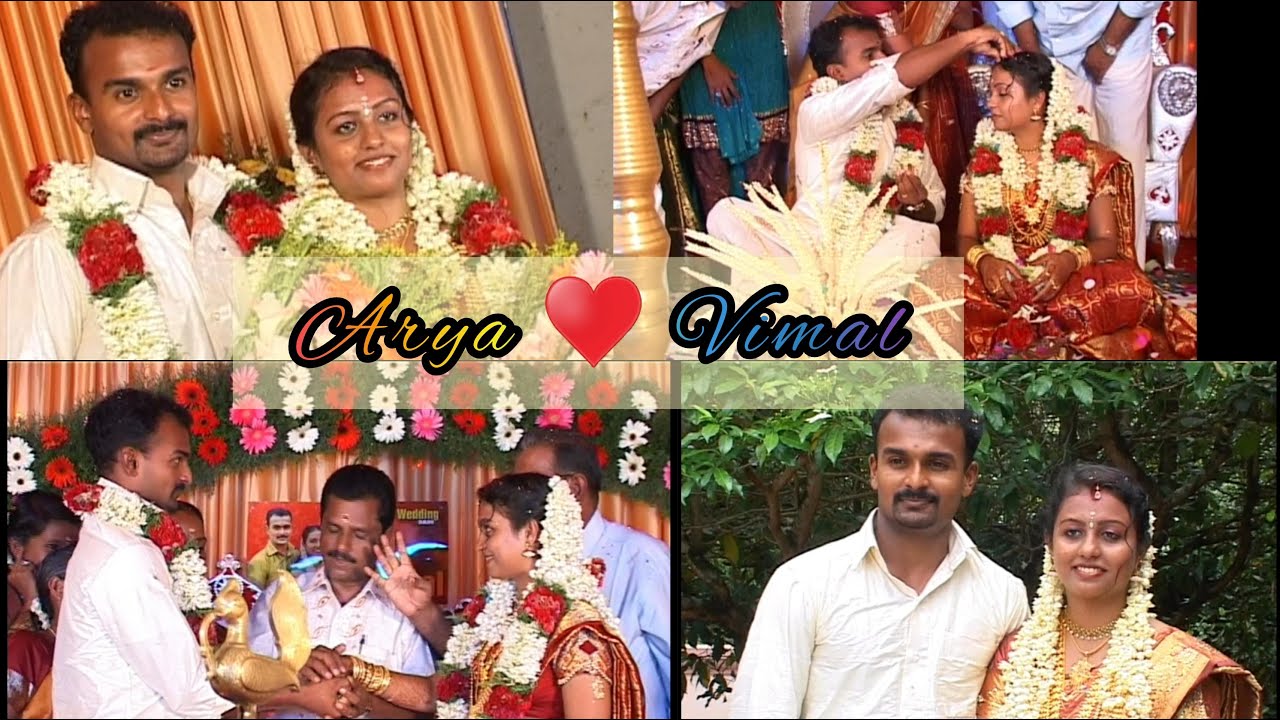 Kerala Traditional Hindu Wedding Arya 💕 Vimal part 2||2010 June - YouTube