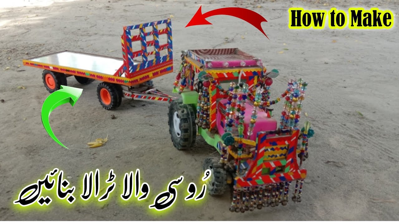 How to Make mini Rossi Trala | منی روسی ٹرالا کیسے بنائیں #minitractor ...