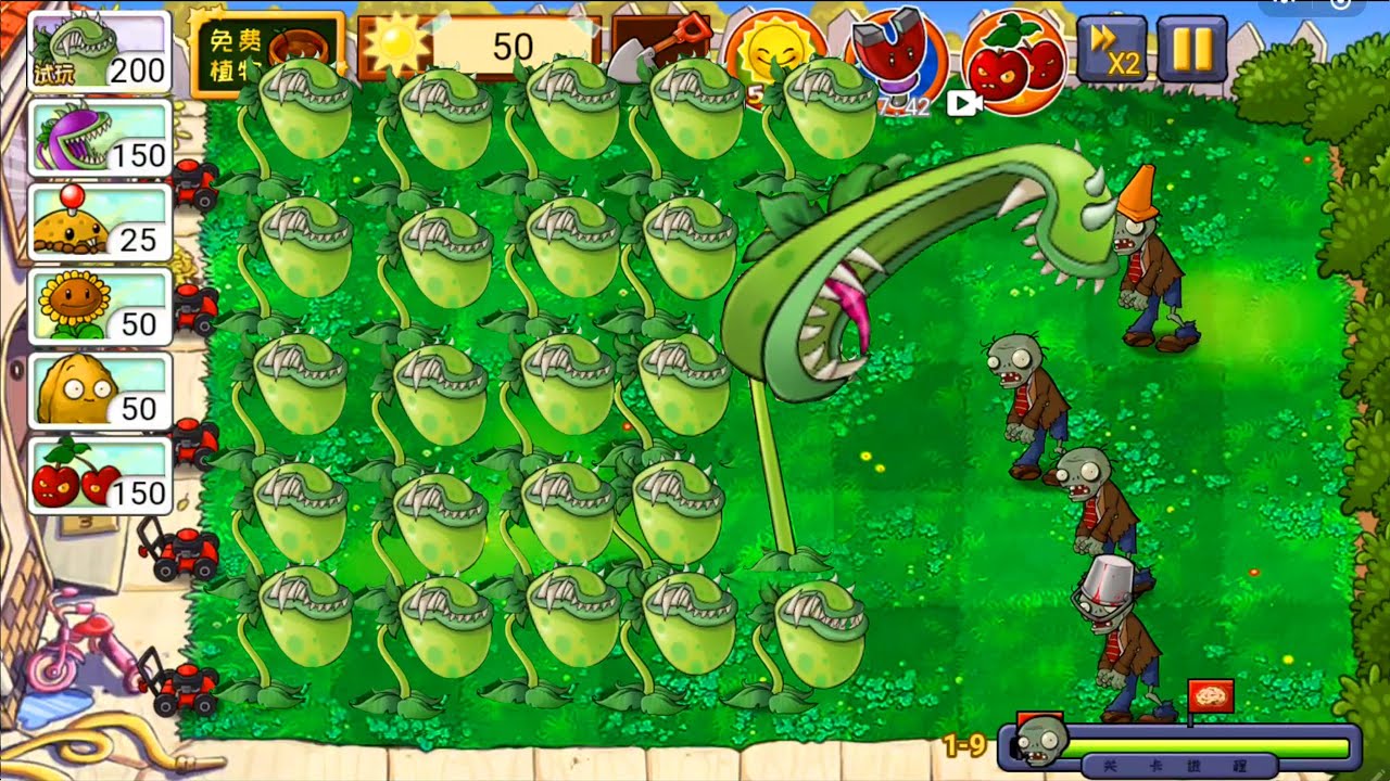 Plants vs Zombies : Original Edition - Unlock Super Chomper (超级大嘴花 ...