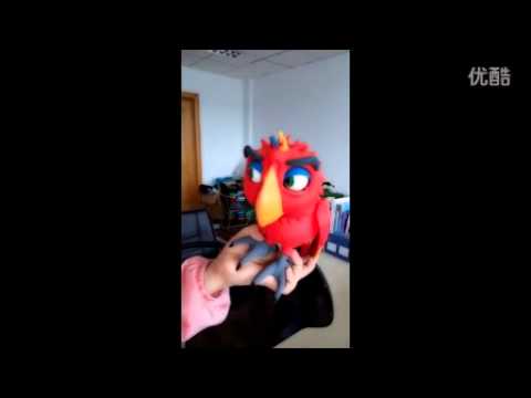 Petey the Parrot, printed for Joseph Guo of Tiertime - YouTube