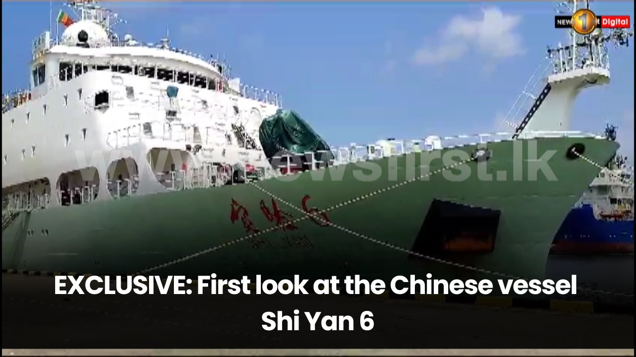 EXCLUSIVE: First look at the Chinese vessel Shi Yan 6 - YouTube