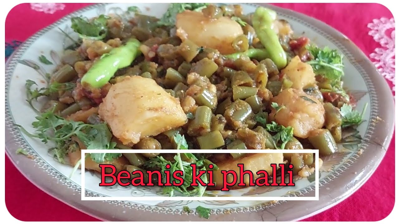 Beanis ki phalli | Hyderabadi | How to cook |simple and Easy Recipe for ...