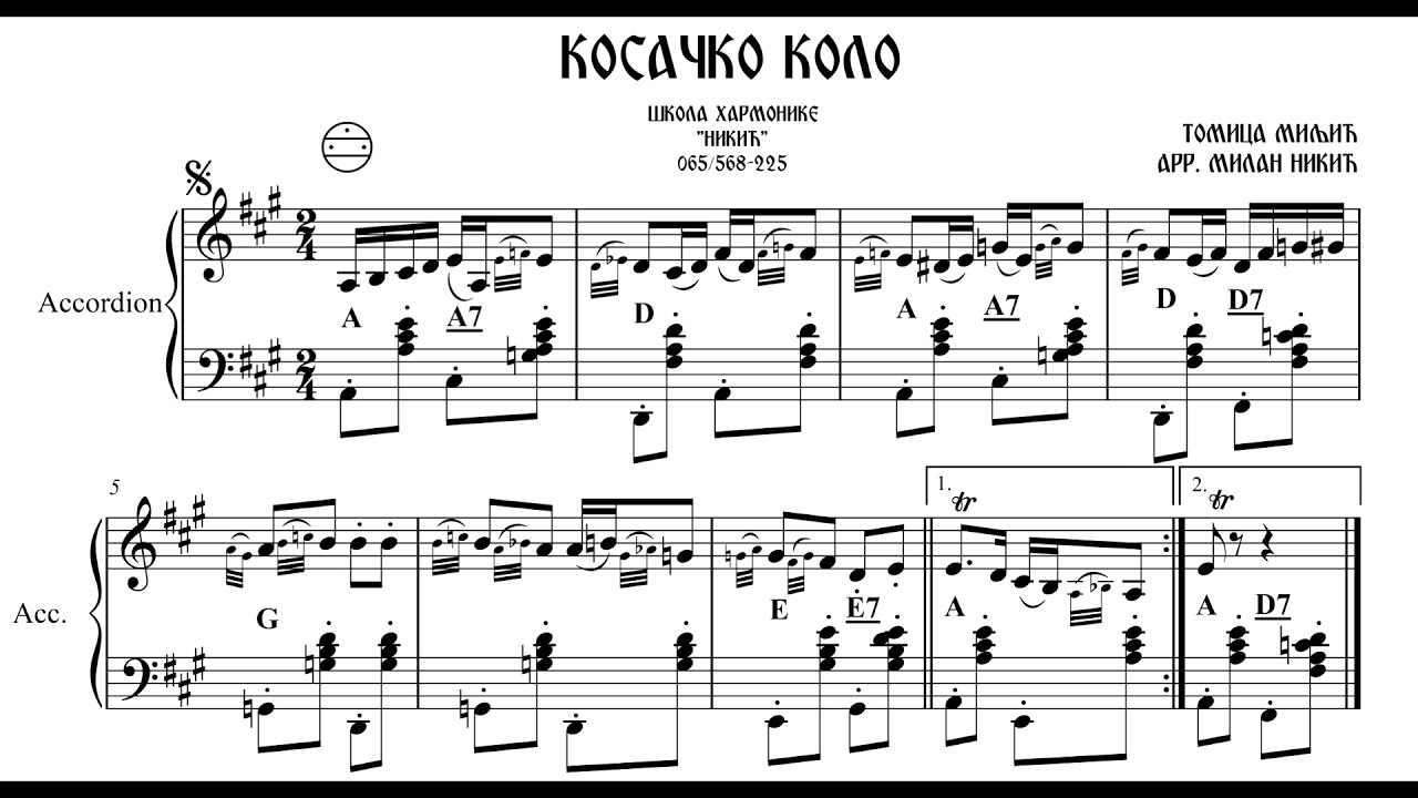 Note za harmoniku - Kosačko kolo - Tomica Miljić - YouTube