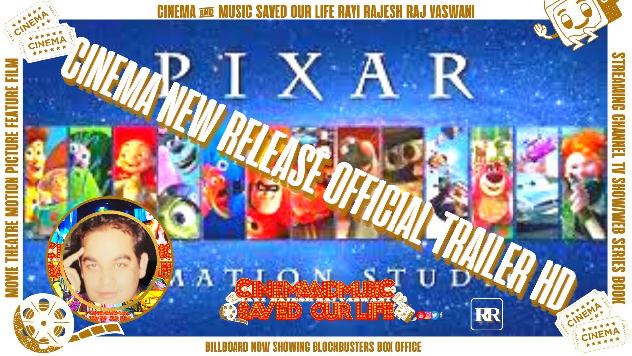 WE LOVE PIXAR : ANIMATION STUDIOS - OFFICIAL TRAILERS (HD) | MOTION ...