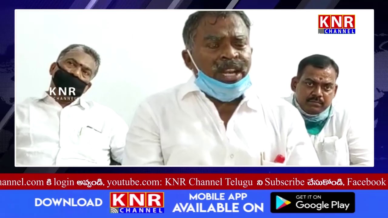 KNR News Bulliten18MAY 2020 || KNR Channel - YouTube