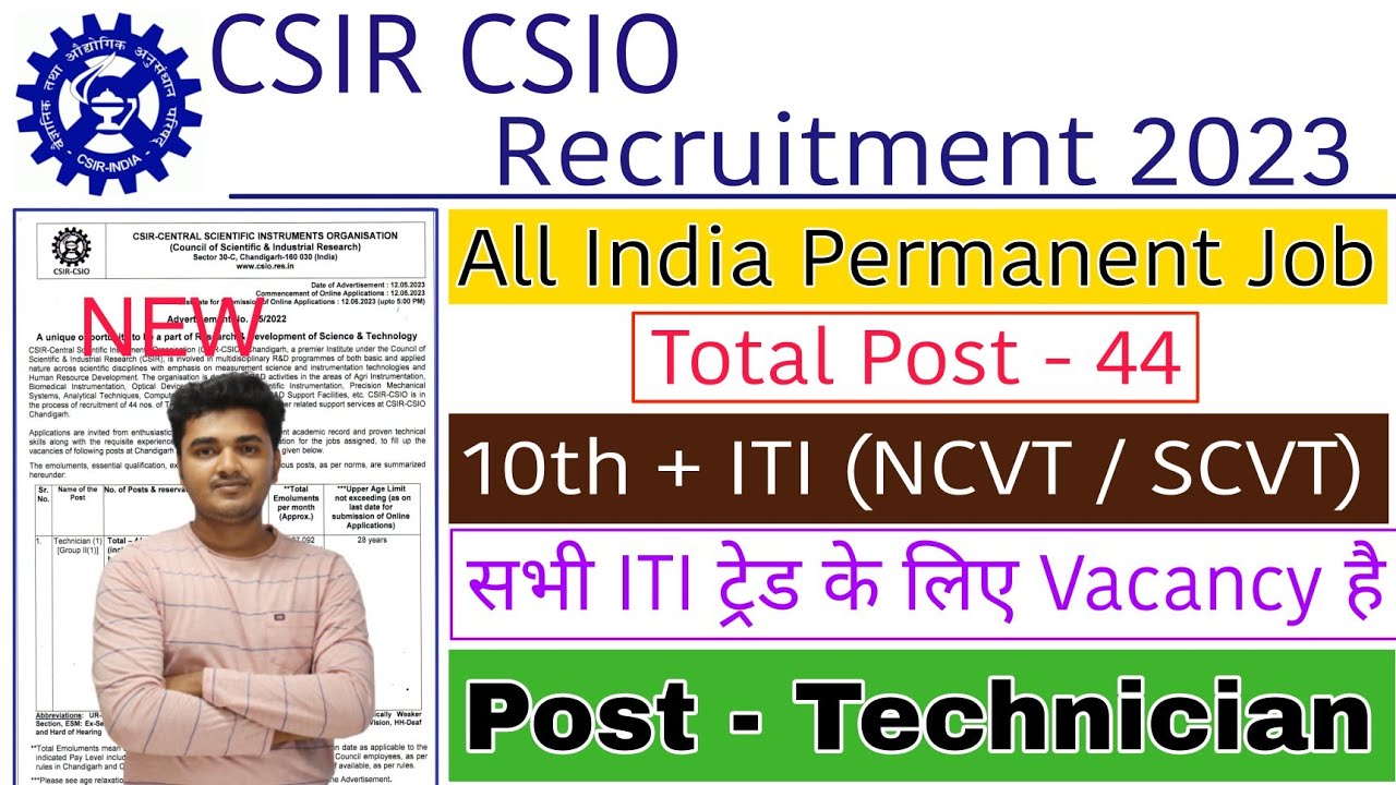 CSIR CSIO Recruitment 2023 | CSIR CSIO Vacancy 2023 | ITI Permanent Job ...