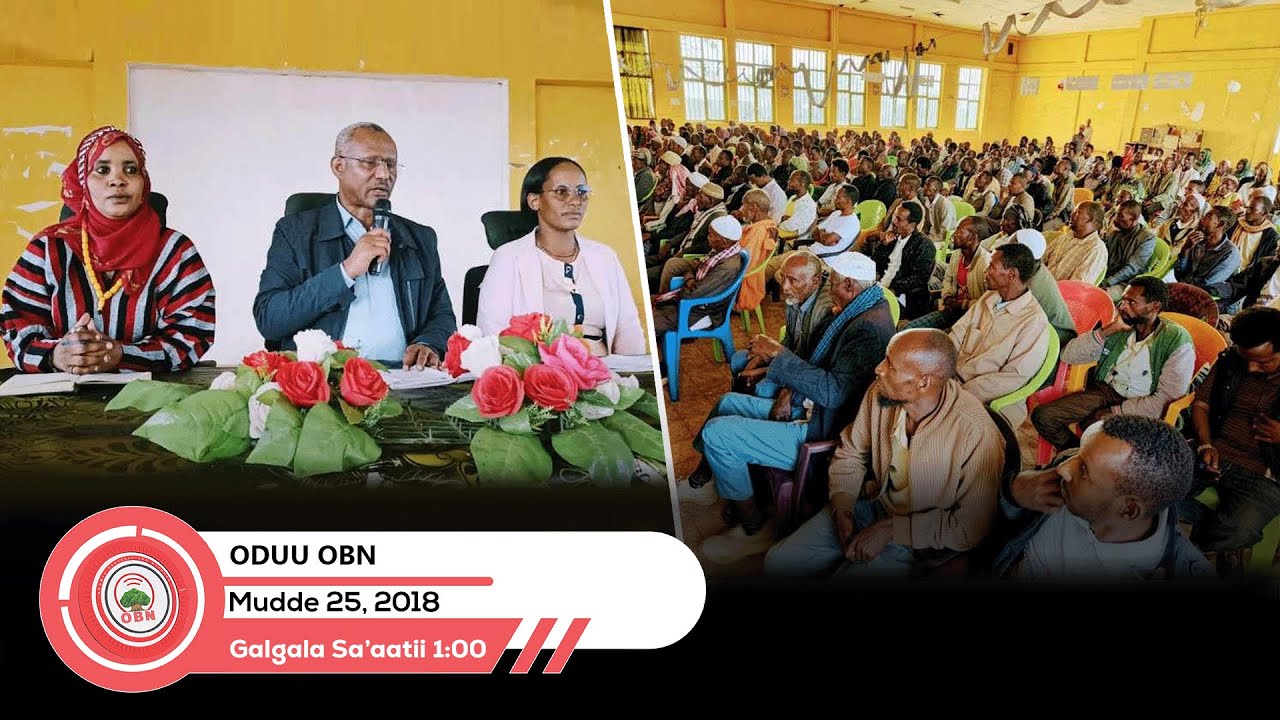 Oduu Galgala sa'aatii 1:00 Mudde 25,2018 - YouTube