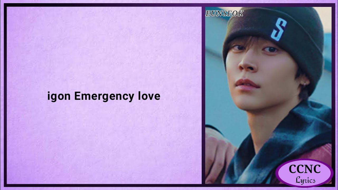 RIIZE (라이즈) - 'Love 119' Lyrics - YouTube