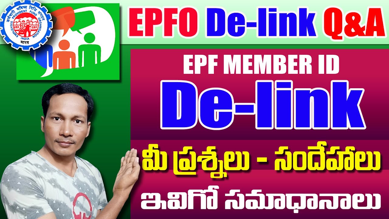 EPF Member ID De Link Q&A in Telugu || How to De-link Epf Member ID ...