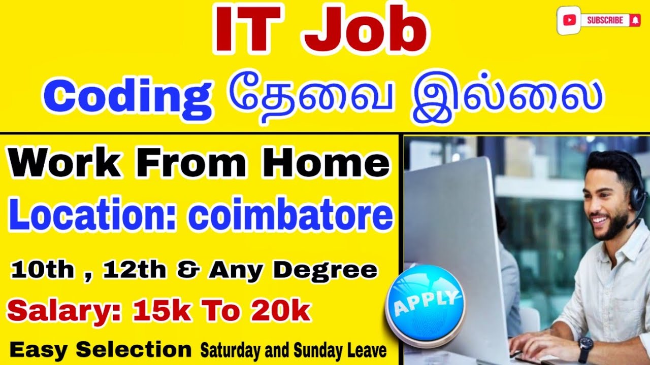 IT Job Vacancy Coimbatore Coding Work From Home it-job-vacancy-coimbatore-coding-work-from-home