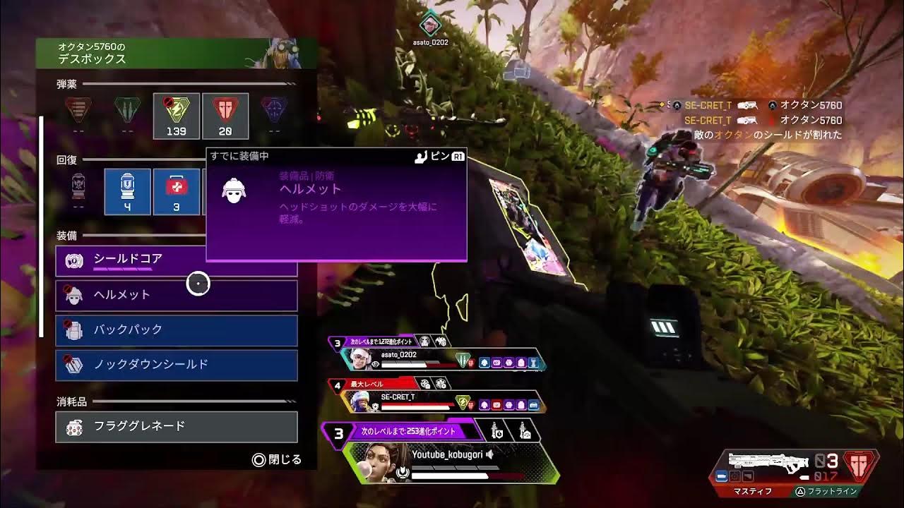 【PS4/PS5/OW2/FF14/APEX】 - YouTube