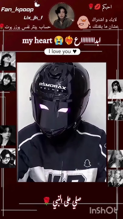 💍والله ما يرجع 🫠 تصدقوا ما حد منكم عطاني رأيه بالغلاف🥲 لايك 👍 اشتراك 💕 #jk_lix#like #supscrip ...