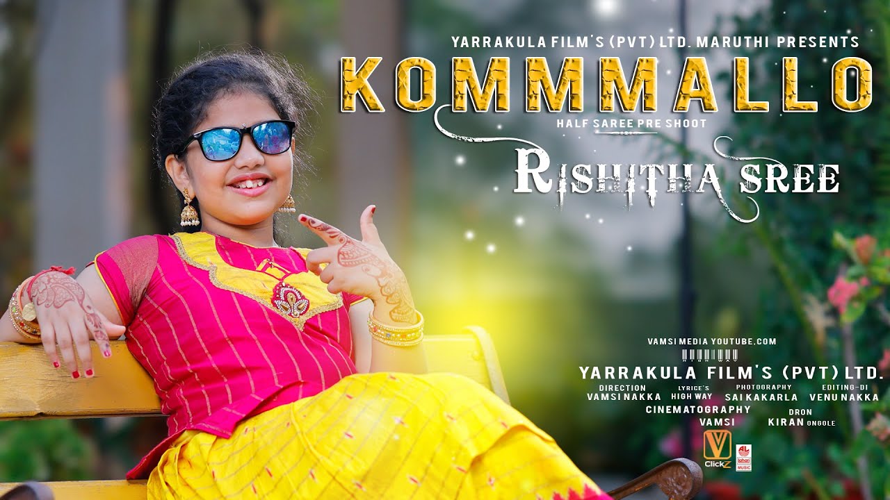 Kommallo # Rishitha Sree #halfsareefunction #preshoot - YouTube