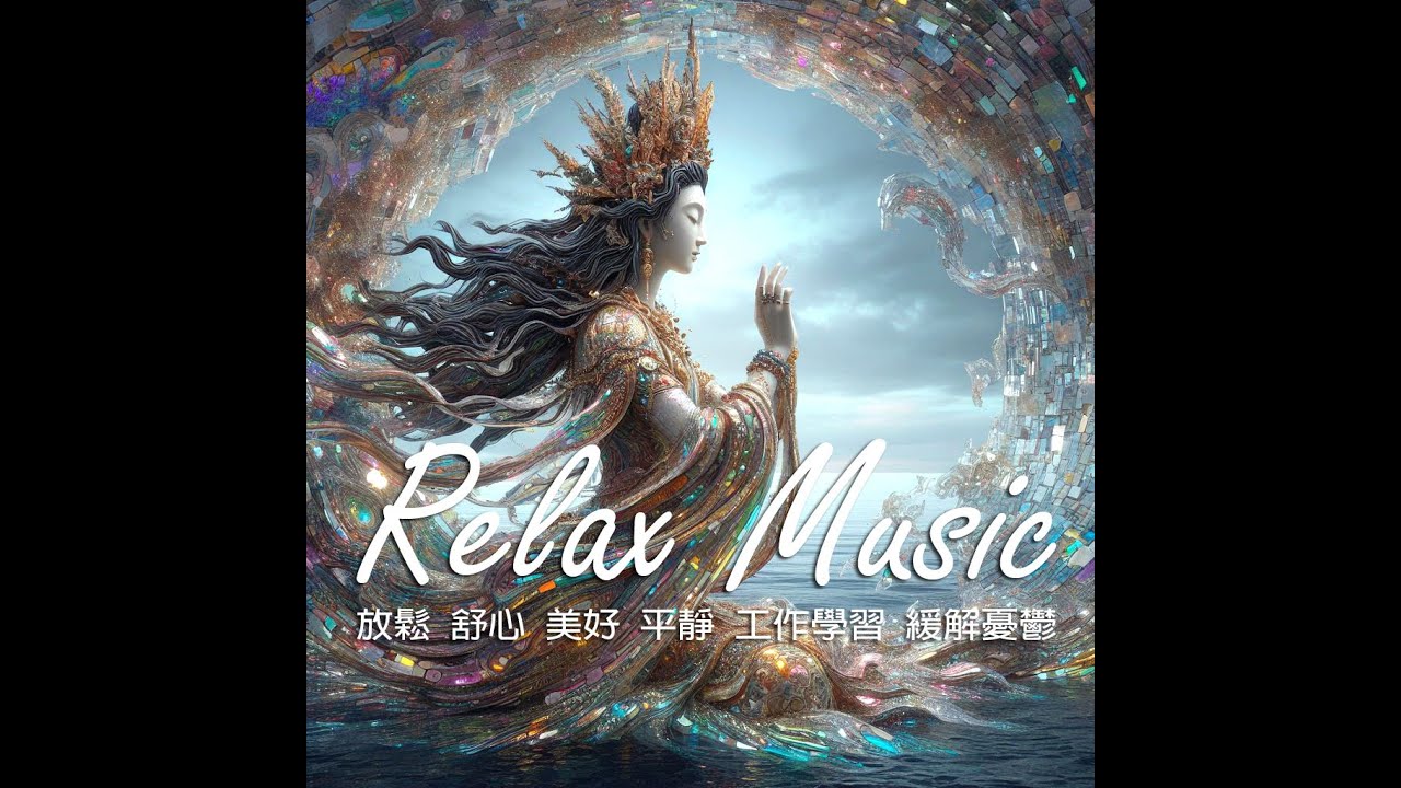 Relax Mind Body，OM MANI PADME HUM Sung 1 hour - YouTube