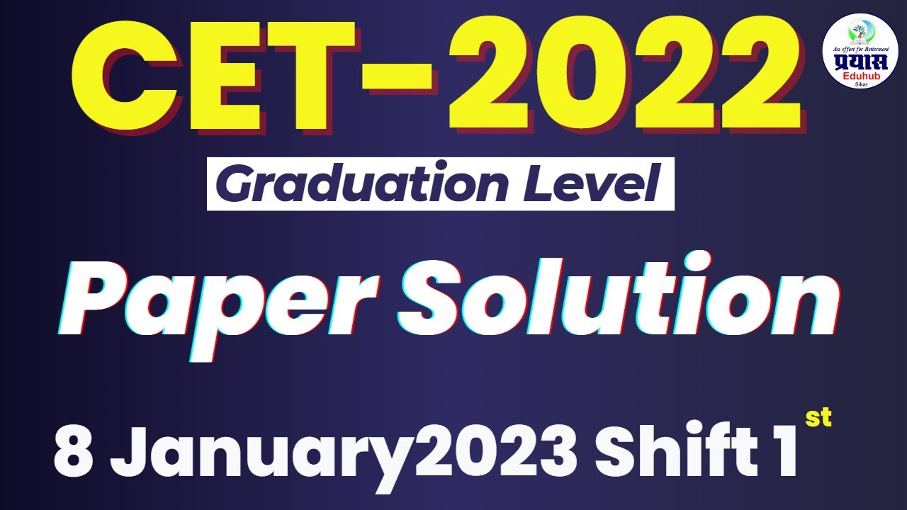 Rajasthan CET Exam Paper Solution | Rajasthan CET Exam Answer Key | 8 ...