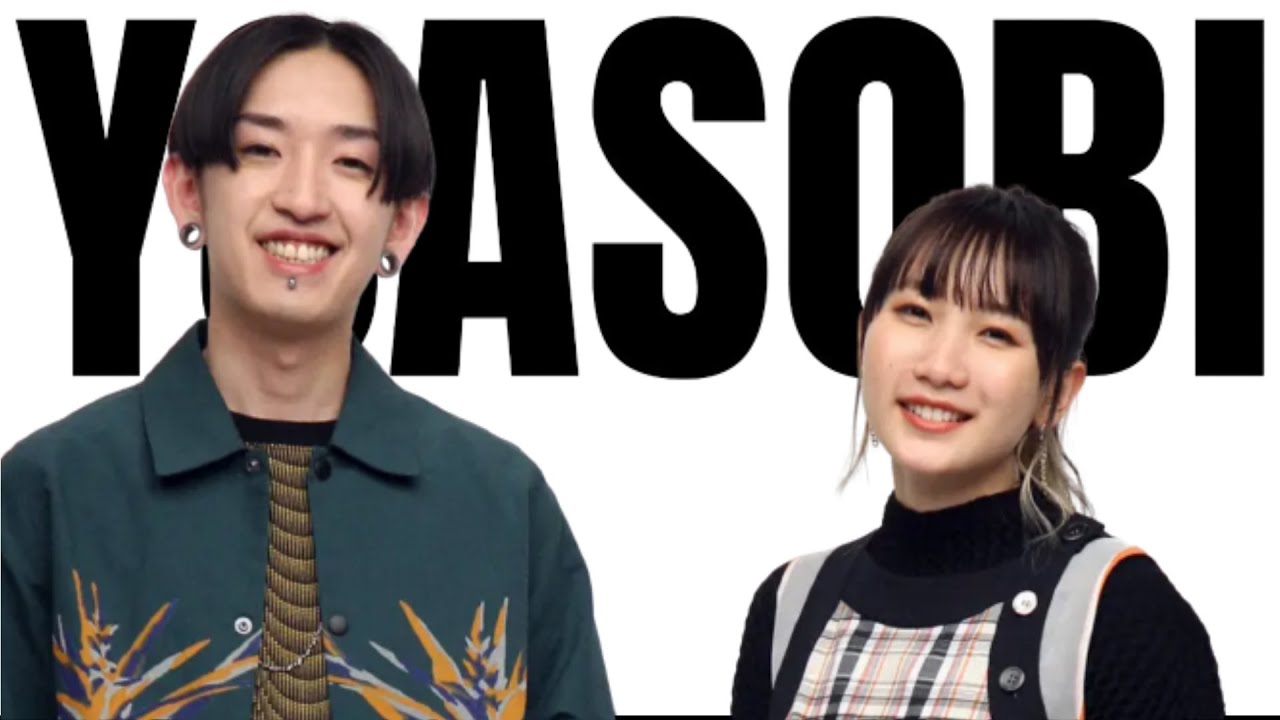 YOASOBI - 2023 ベストヒット・コレクション1 - YouTube