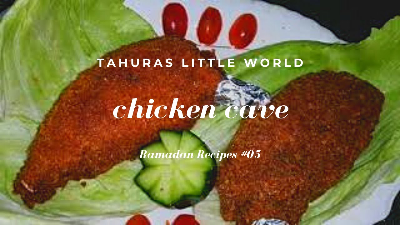 chicken cave recipe // Ramadan recipes #05 // english subtitles ...
