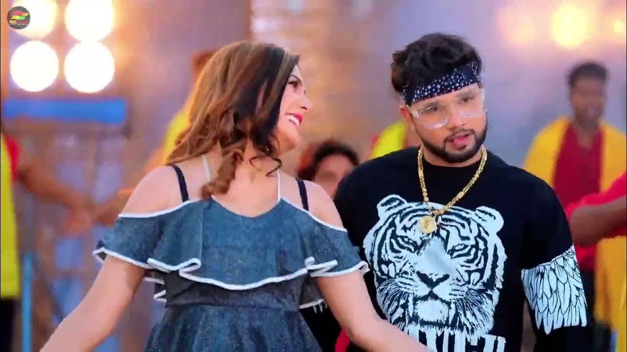 New neel Kamal Singh bhojpuri song 2023 - YouTube