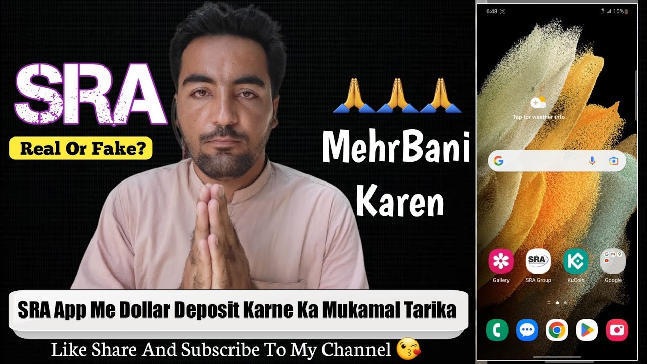 Sra Earning App || How To Earn From SRA App || Sra Earning App Real Or ...