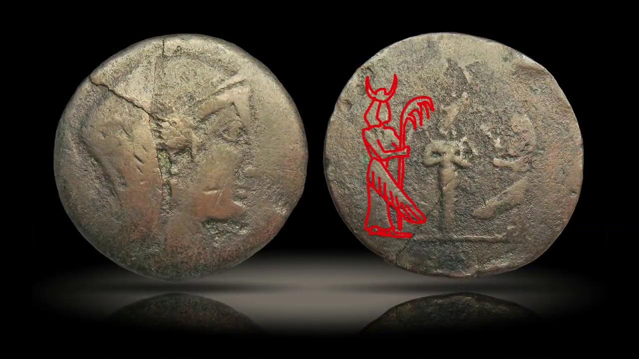 Ancient Coins Of Melita - YouTube