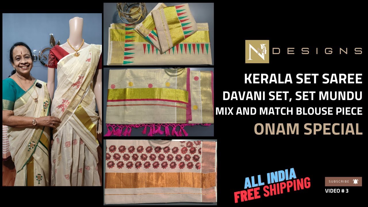 Kerala Set Saree | Davani Set | Set Mundu | Mix and match Blouse Pieces ...
