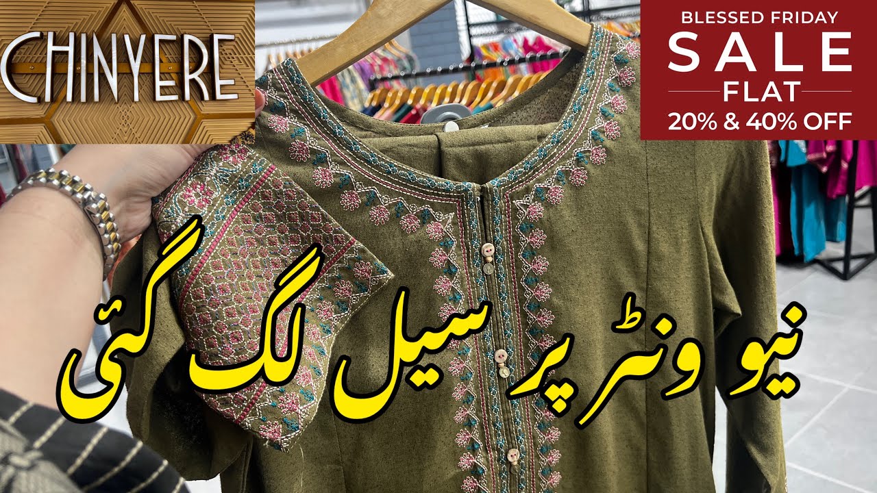 Chinyere Sale Today || Chinyere Blessed Friday Sale - YouTube