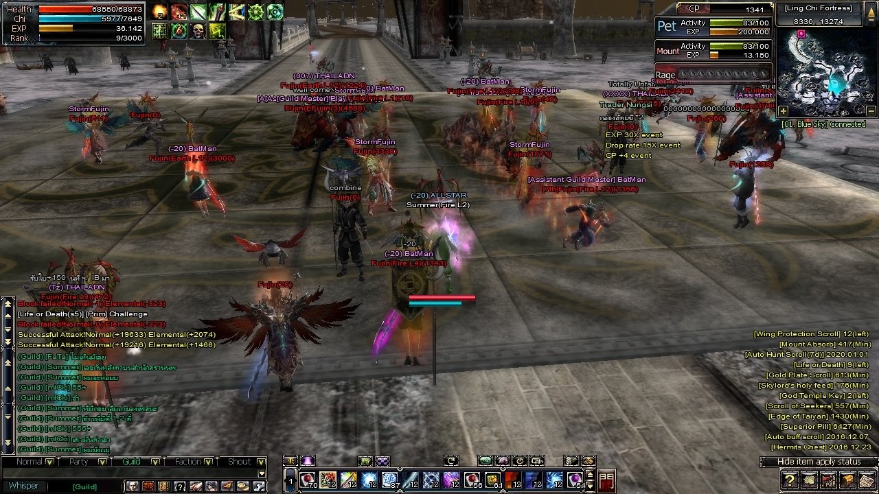 [12SKY2] บุกบ้านสราน เเปปเดียวกลับ - YouTube