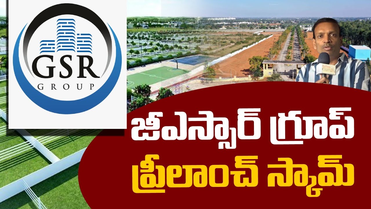 GSR Group Pre Launch Scam | Home Buyers Getting Heart Attack | Request ...