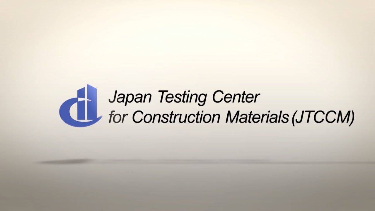 Construction Materials Test Laboratory - YouTube