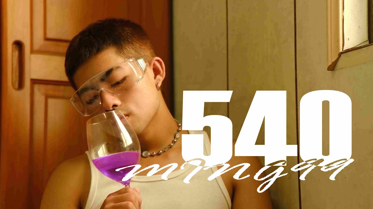 Ming99 【540】 Official Music Video Youtube