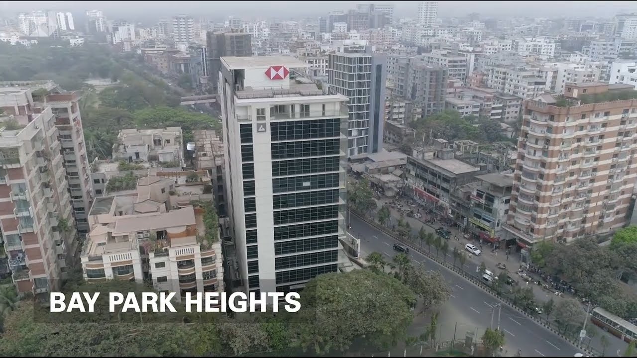 HSBC at Bay’s Park Height | Corporate Commercial | HSBC Bangladesh ...