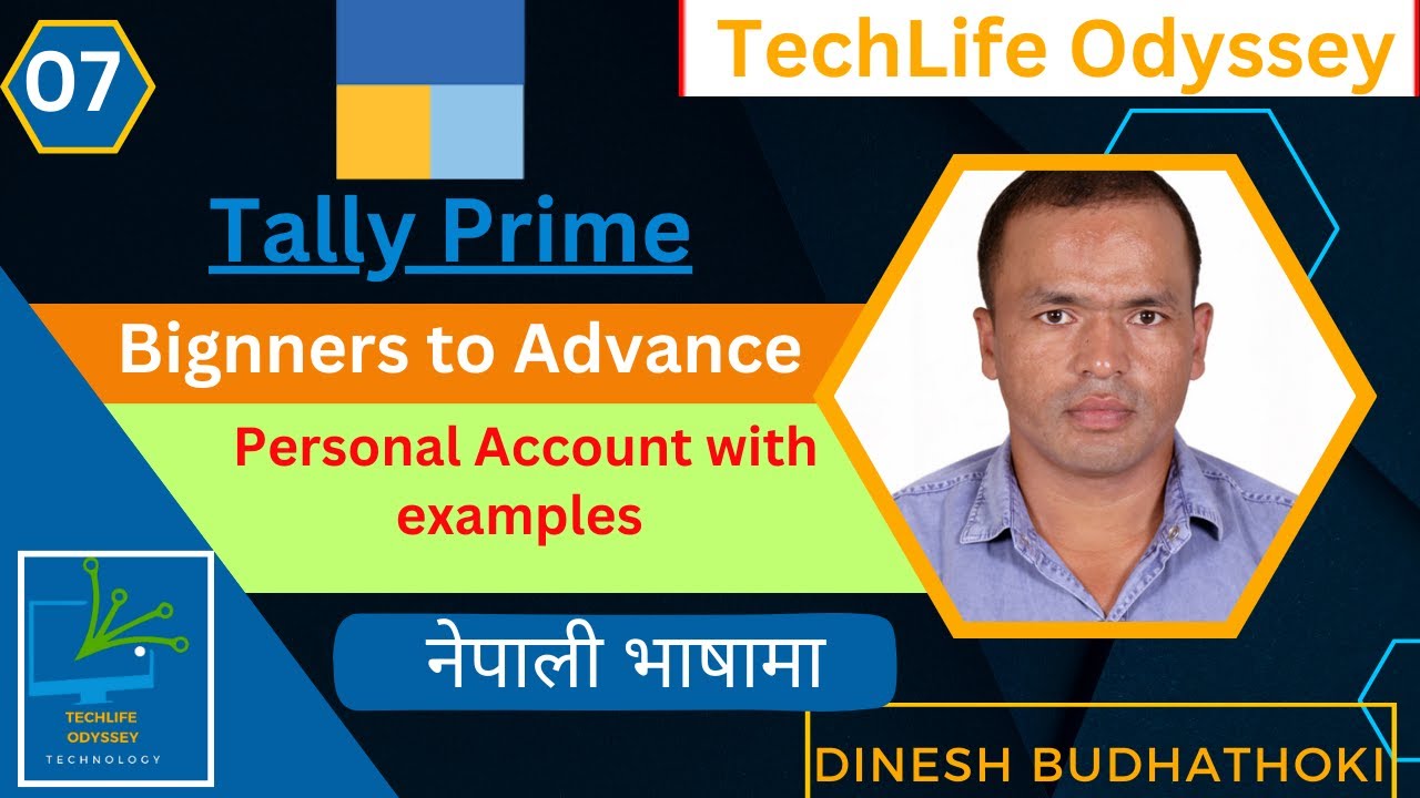 Personal Account Full Explanation with Examples in Tally Prime ...