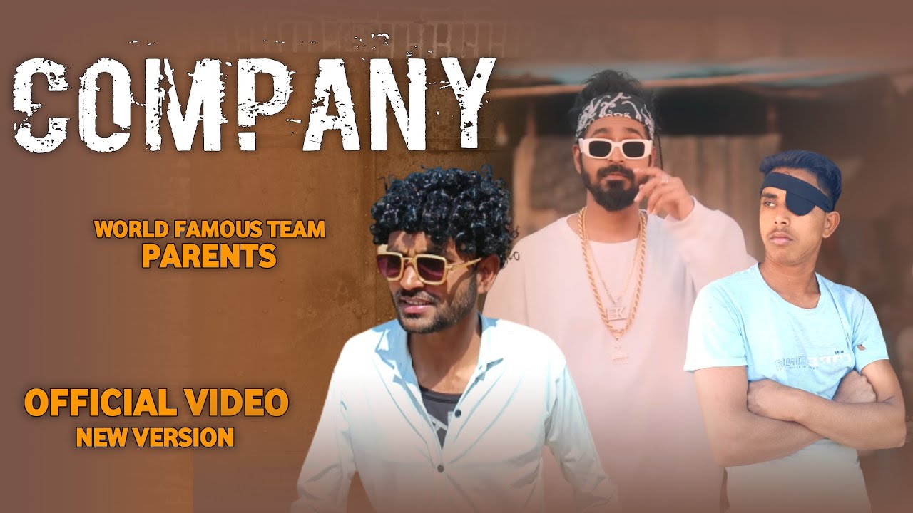 EMWAY - COMPANY (NEW VERSION OFFICIAL VIDEO) || WORLD FAMOUS TEAM ...