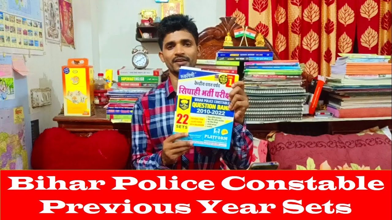 Bihar Police Constable Previous Year Question Book Review | New Book ...