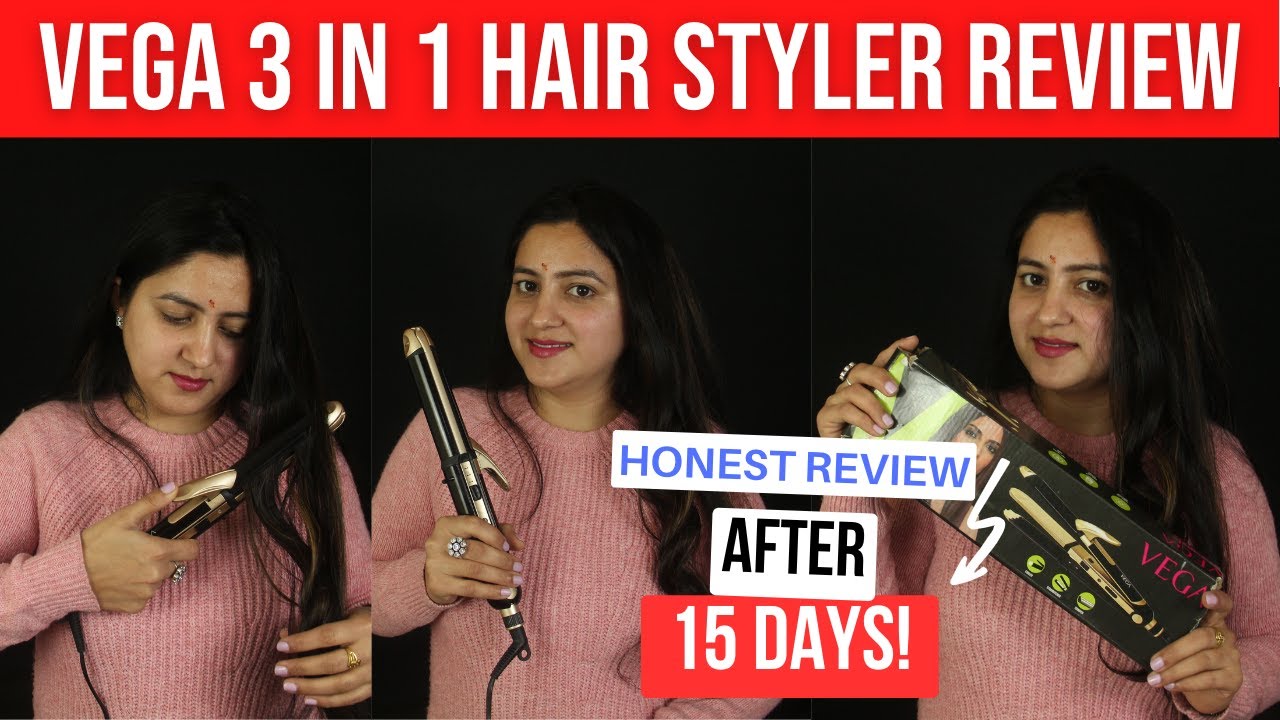 VEGA 3 in 1 Hairstyler | AMAZON Unboxing VEGA 3 in 1 Hair Styler ...