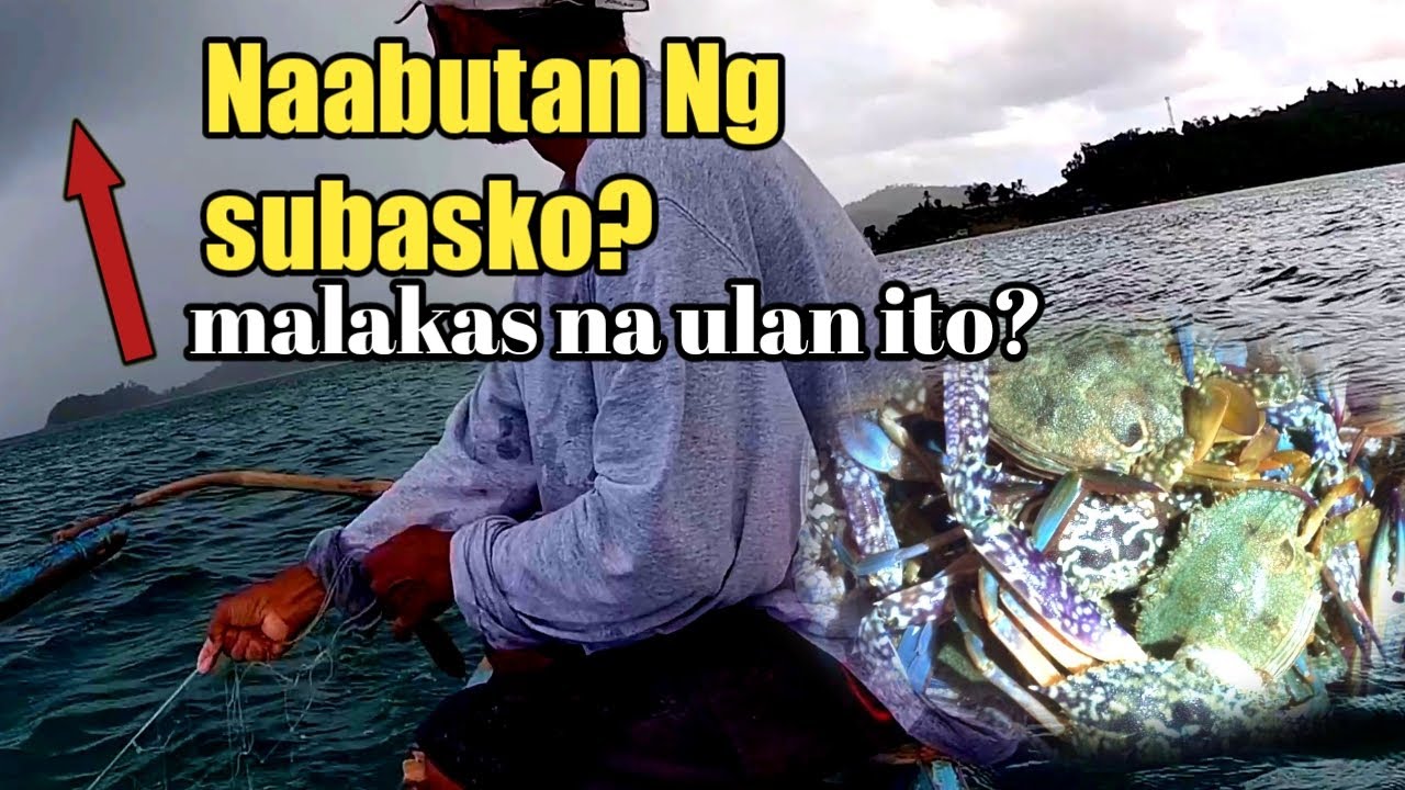 ITO NA? Unang sagupa sa subasko sagwanan pa Ang nasakyan ko, - YouTube