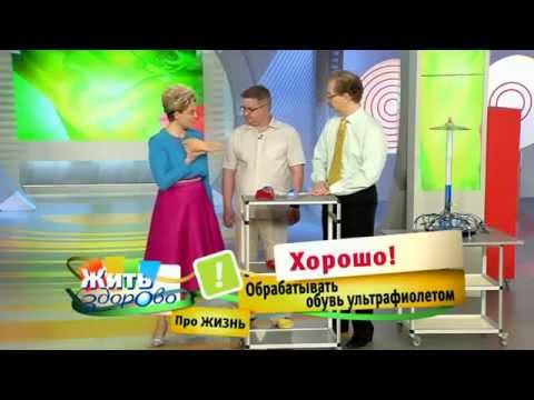 Жить здорово! -  Сладкие парочки 25.07.2013