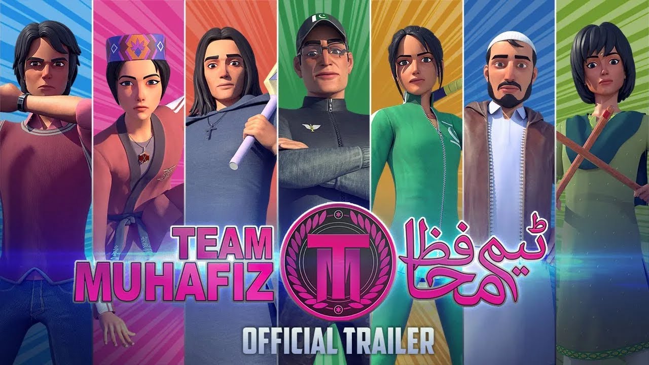 Team Muhafiz | Official Trailer | Animated Series | ISPR & Geo ...
