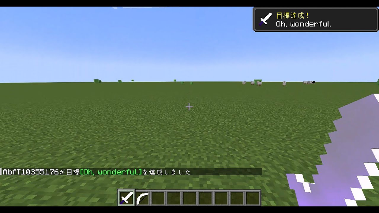 The Ultimate Godという自作MODの紹介（初投稿） - YouTube