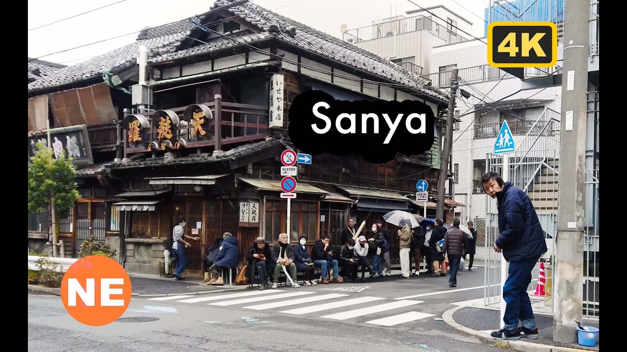 Tokyo's poorest neighbourhood !! 4K Walk - YouTube