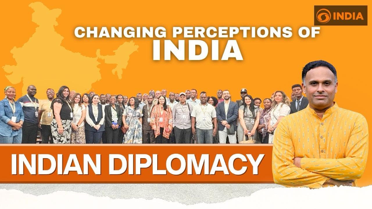 Indian Diplomacy: Changing Perceptions of India - YouTube