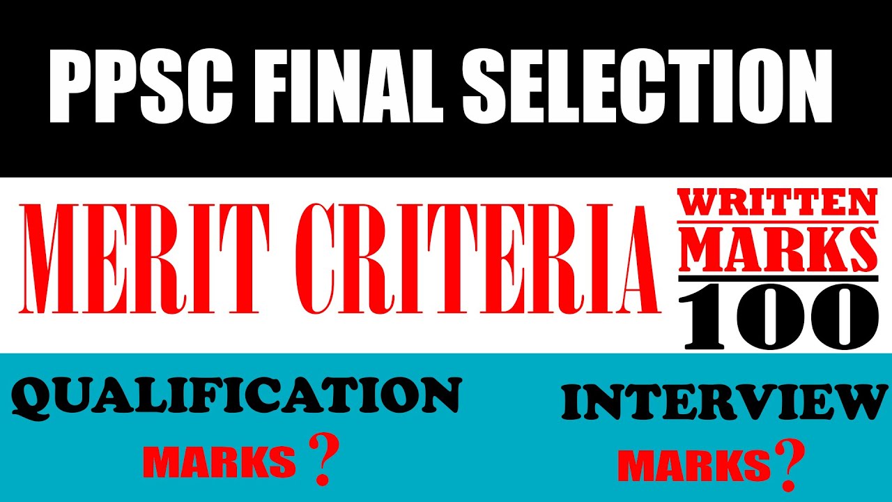 how ppsc calculate final merit aggregate/ ppsc final merit certeria ...