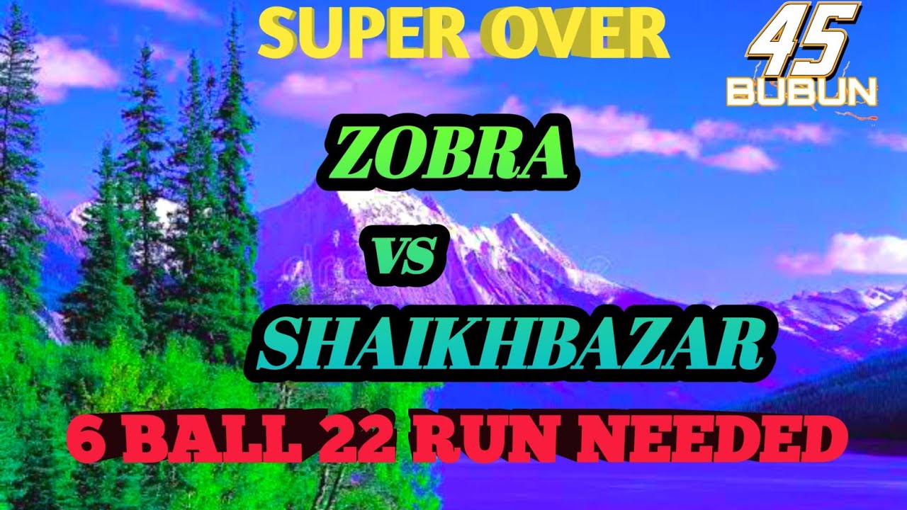 SUPER OVER THRILLING 🔥🔥🔥6BALL 22 RUN NEEDED#rajendraodiacommentator # ...