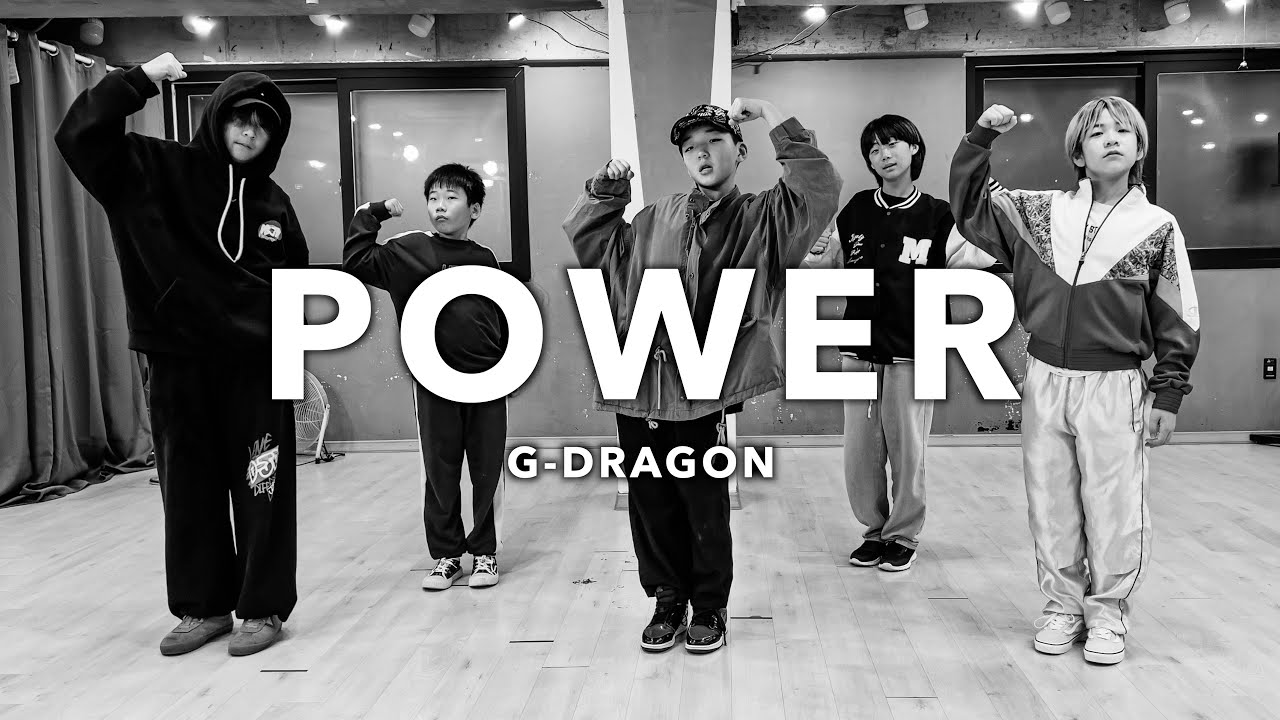 [Kpop cover] G-DRAGON - POWER / SJ댄스스쿨 (Cover Dance Video) - YouTube