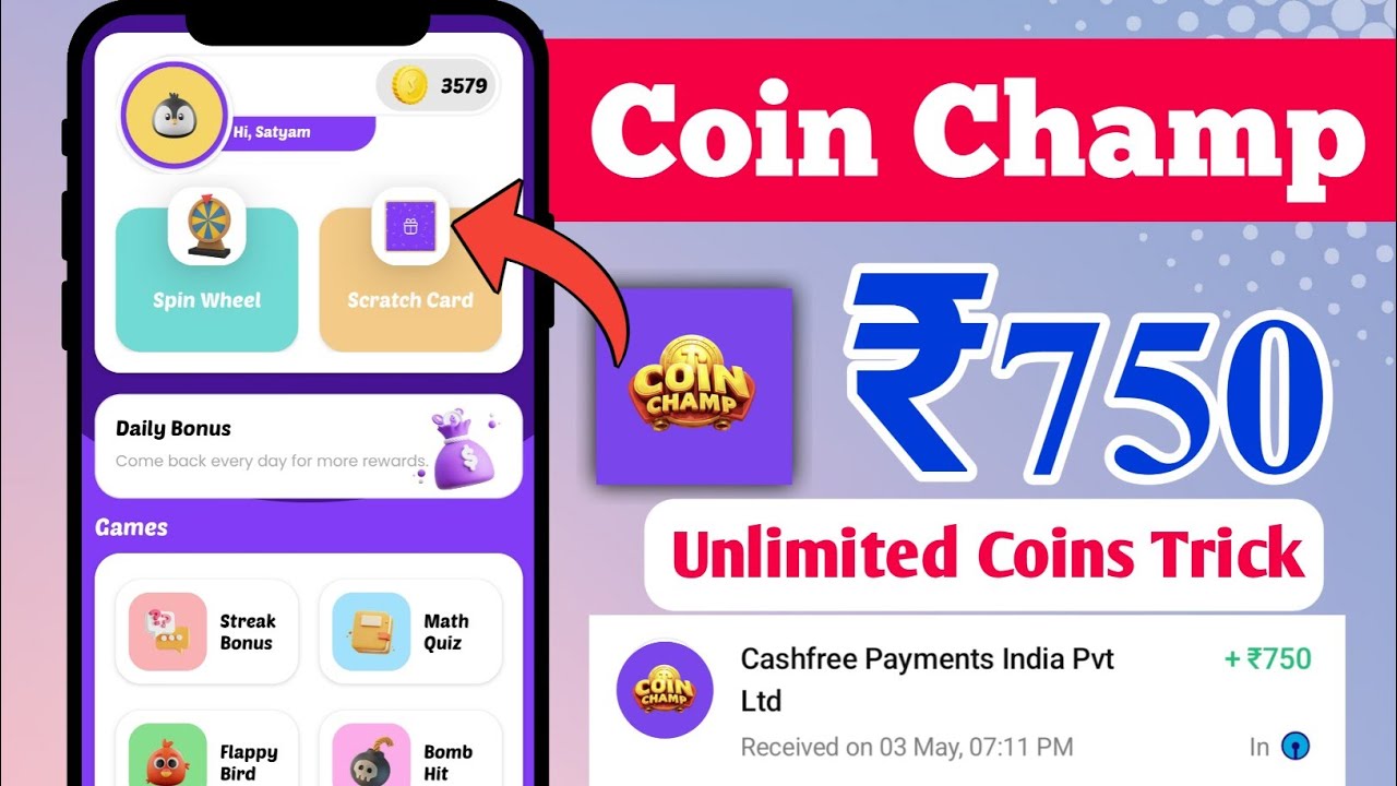 Coin Champ App Unlimited Trick | Free Redeem Code App | Coin Champ App ...