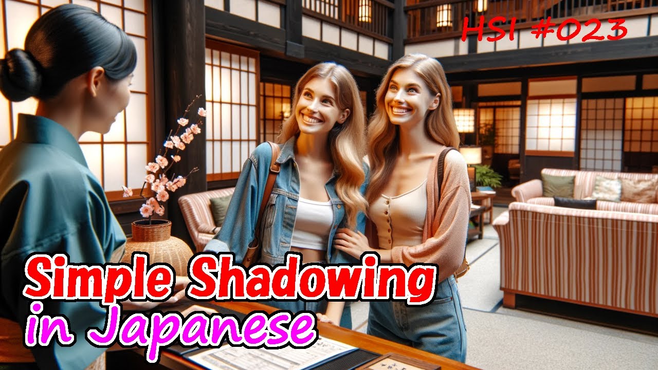 HSI023 Improve Japanese Pronunciation in 3 Months! 1 Minute Daily Shadowing Should we go to ...