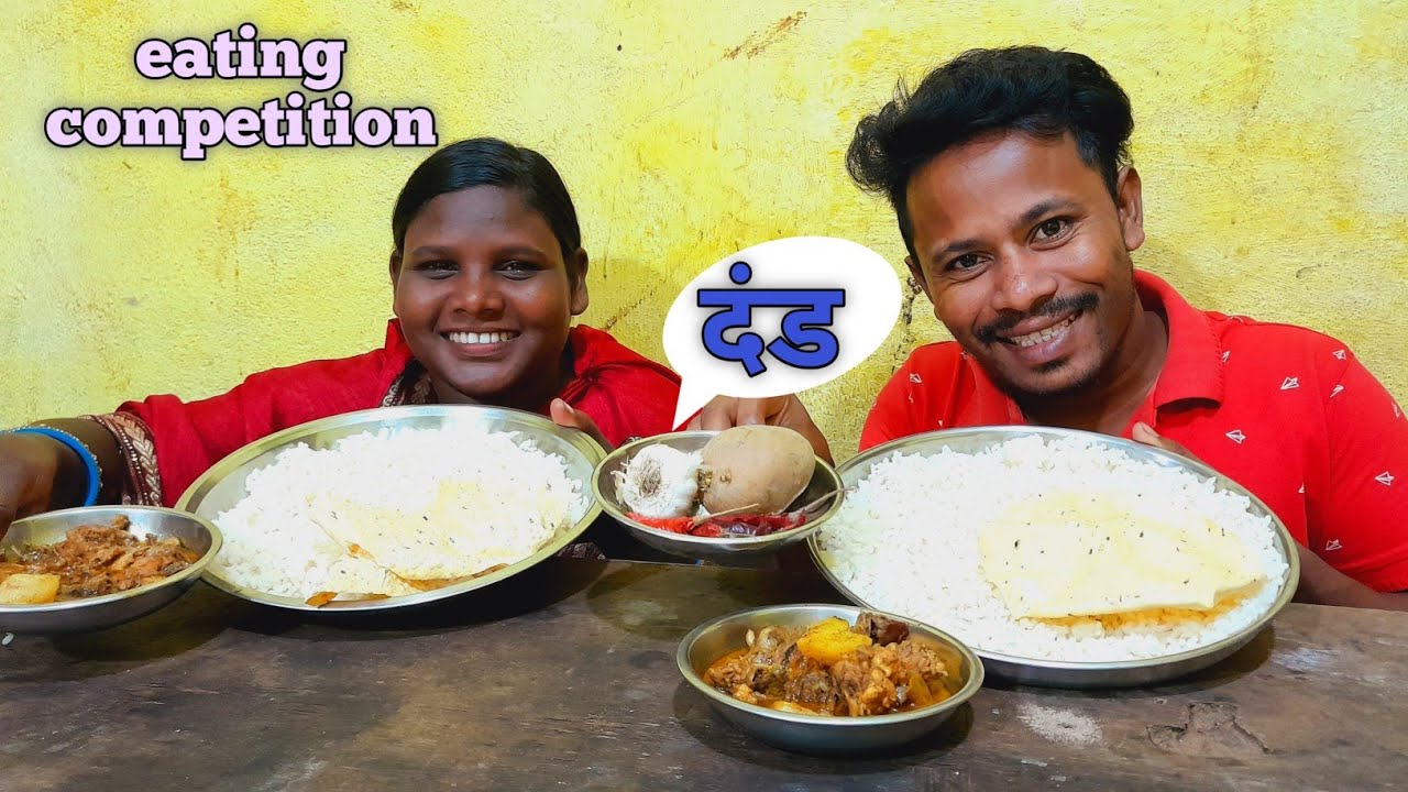 Eating Competition | Chicken Rice Eating Competition | punishment | Who ...