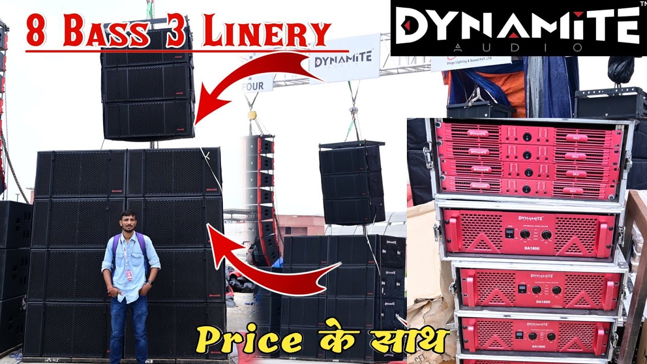 Dynamite 8 Bass 3 Linery Dj Setup Price | Dynamite Dj Setup Delhi Expo ...