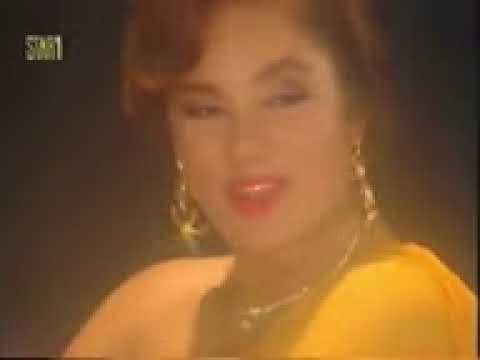 Nazan Şoray - Elemtere Fiş